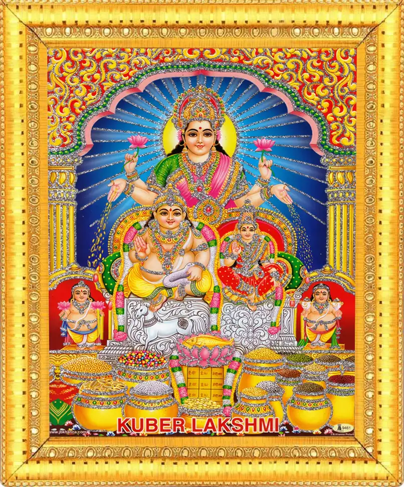 | Mahakaleshwar Temple